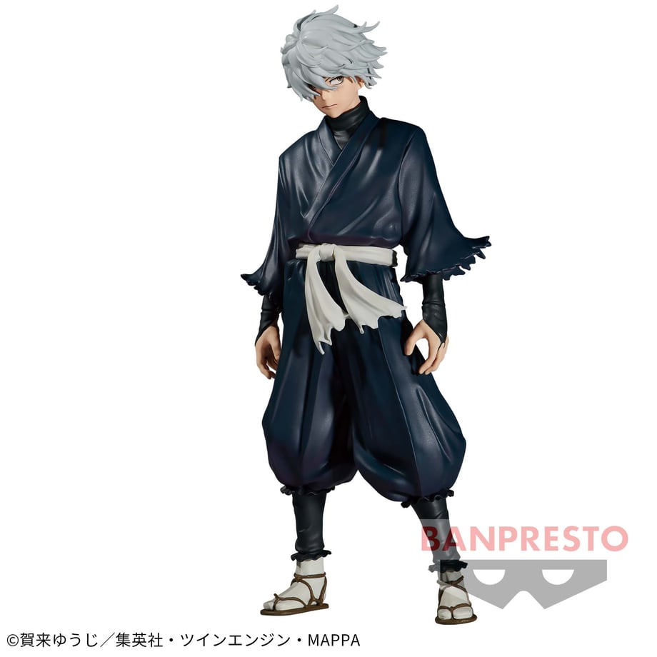HELL’S PARADISE: JIGOKURAKU DXF Gabimaru Figure - Japanese Figure Shop