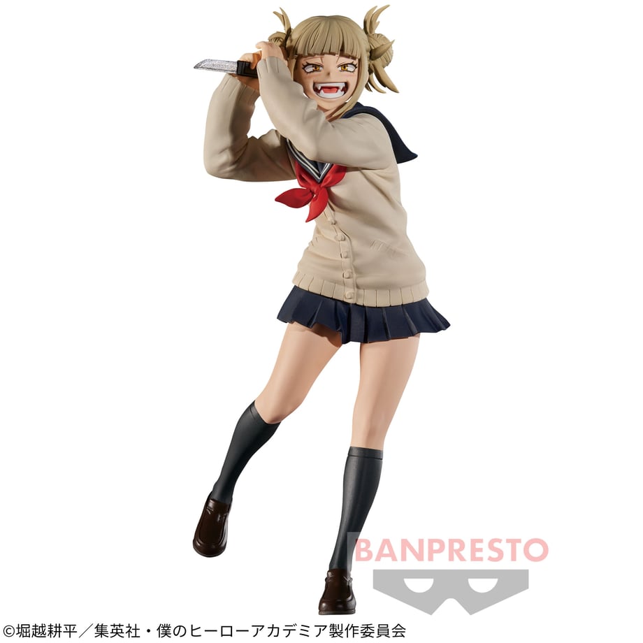 MY HERO ACADEMIA THE EVIL VILLAINS vol.6 Himiko Toga Figure - Japanese ...
